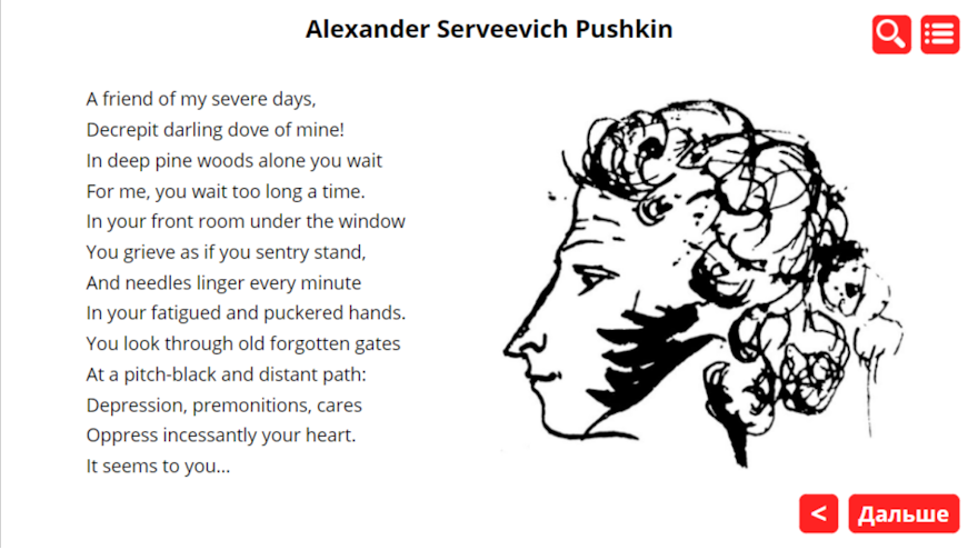 Text Search In Articulate Storyline Course Articulate Community